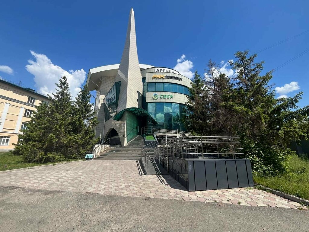 Al götür kahve Take & Wake, Omsk, foto