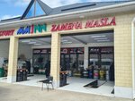 Mmjnn (Ismaılov kóshesi No:33), express yağ değişim noktası  Çimkent'ten (Şımkent'ten)
