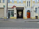 Tatar Cultural Center (Maly Tatarsky Lane No:8с1), kültür merkezleri  Moskova'dan