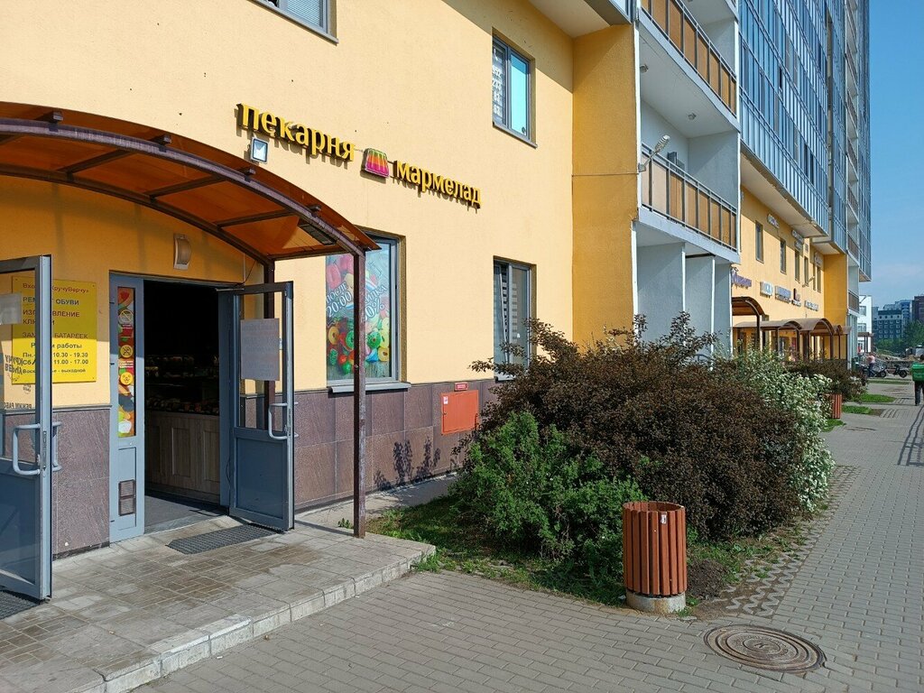 Ekmek fırını Мармелад, Saint‑Petersburg, foto