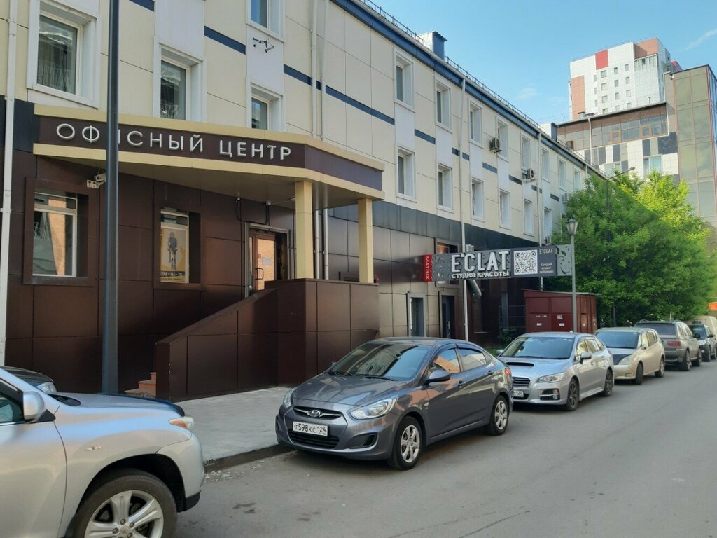 Giyim mağazası Стольник, Krasnoyarsk, foto