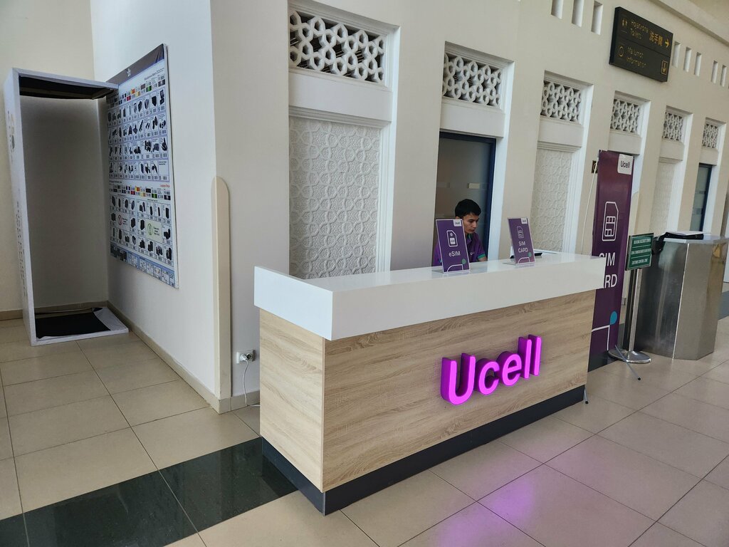 GSM operatörleri Ucell, Harezm eyaleti, foto