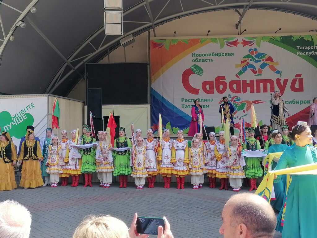 Kültür merkezleri Новосибирский областной Татарский культурный центр, Novosibirsk, foto
