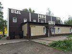 Кафе (ulitsa Shchorsa No:68К2, Leninskiy district), kafe  Kirov'dan