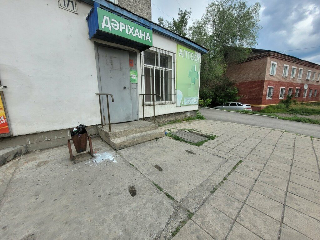 Eczaneler Аптека, Semey, foto