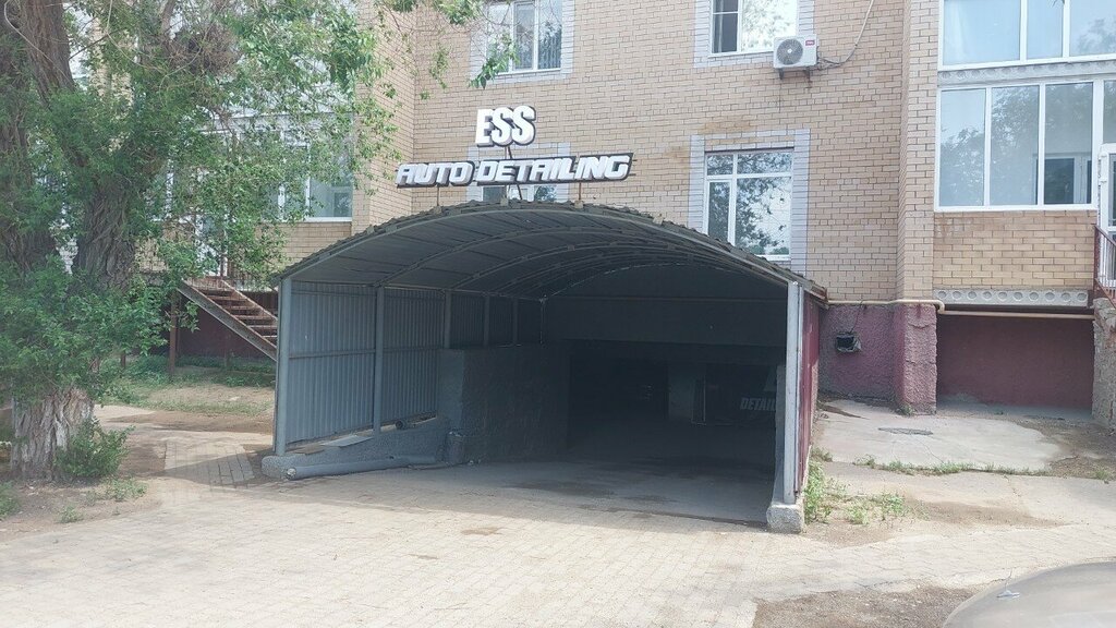 Detaylı oto bakımı Ess Auto Detailing, Aktöbe, foto