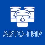 Авто-Гир (Paŭnočnaja vulica No:64), express yağ değişim noktası  Kobrin'den