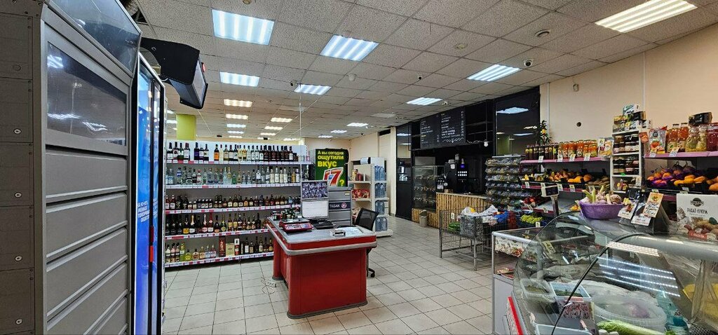 Market Домашний 24, Moskova, foto