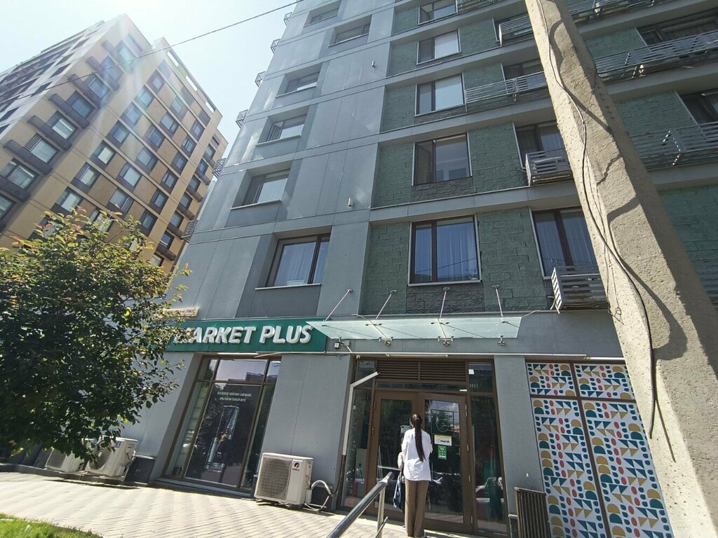 Ödeme terminali Kaspi Bank, Almatı, foto