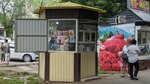 The press (Qurmangazy Street No:154), gazete bayi  Oral'dan (Uralsk'tan)