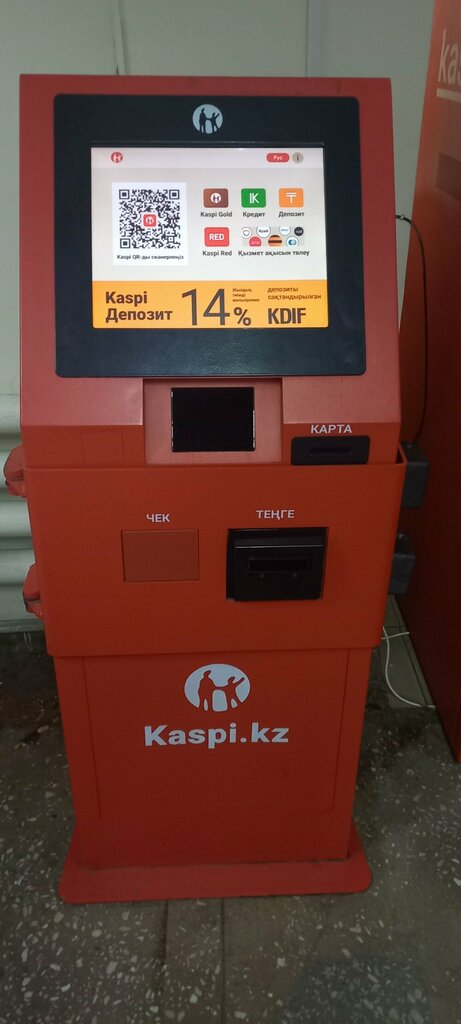 Ödeme terminali Kaspi Bank, Pavlodar, foto