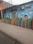 Creche (Luanda, Avenida Hoje Ya Henda), anaokulları  Loanda'dan
