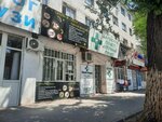 Салон Красоты (ulitsa Yuliusa Fuchika No:22, Lenin District), kaş ve kirpik salonu  Bişkek'ten
