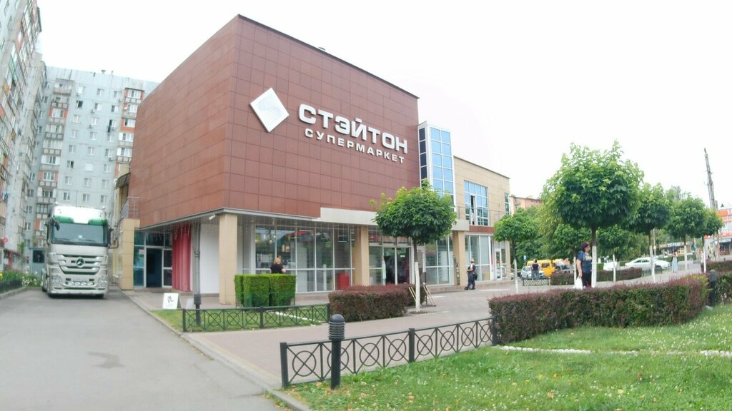 Ödeme terminali Платежный терминал, Vladikavkaz, foto