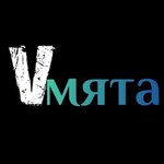 Vmyata (5-ya Severnaya ulitsa No:201А), oto kaporta  Omsk'tan