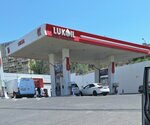 Lukoil (Surkhaya Nochueva Street No:641, Yeni Gunesli), benzin istasyonu  Bakü'den