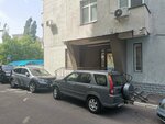 Stomatologie Neodent (strada Constituției No:8), özel ağız ve diş sağlığı klinikleri ve muayenehaneleri  Kişinev'den