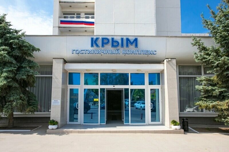 Manikür-pedikür One hour nails, Sevastopol, foto