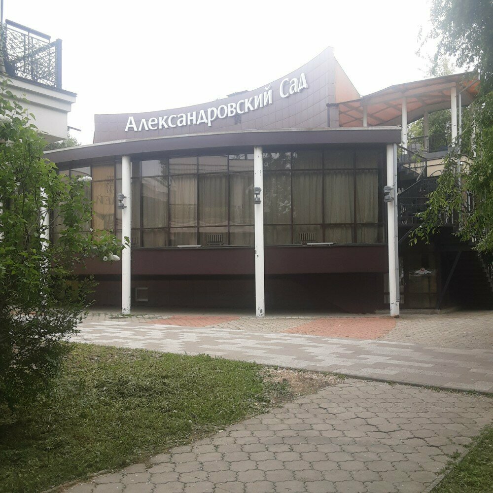 Kafe Aleksandrovsky sad, Irkutsk, foto