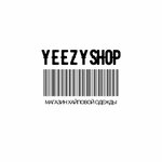 Yeezy Shop (Rogozhnikova Street No:1), ayakkabı mağazaları  Stavropol'dan