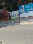 Os pitruquia (Luanda, Rua Marechal Brós Tito), anaokulları  Loanda'dan