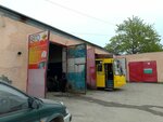 Авторемонтная мастерская (Lukashevskogo Street No:27/3), otomobil servisi  Petropavlovsk'tan