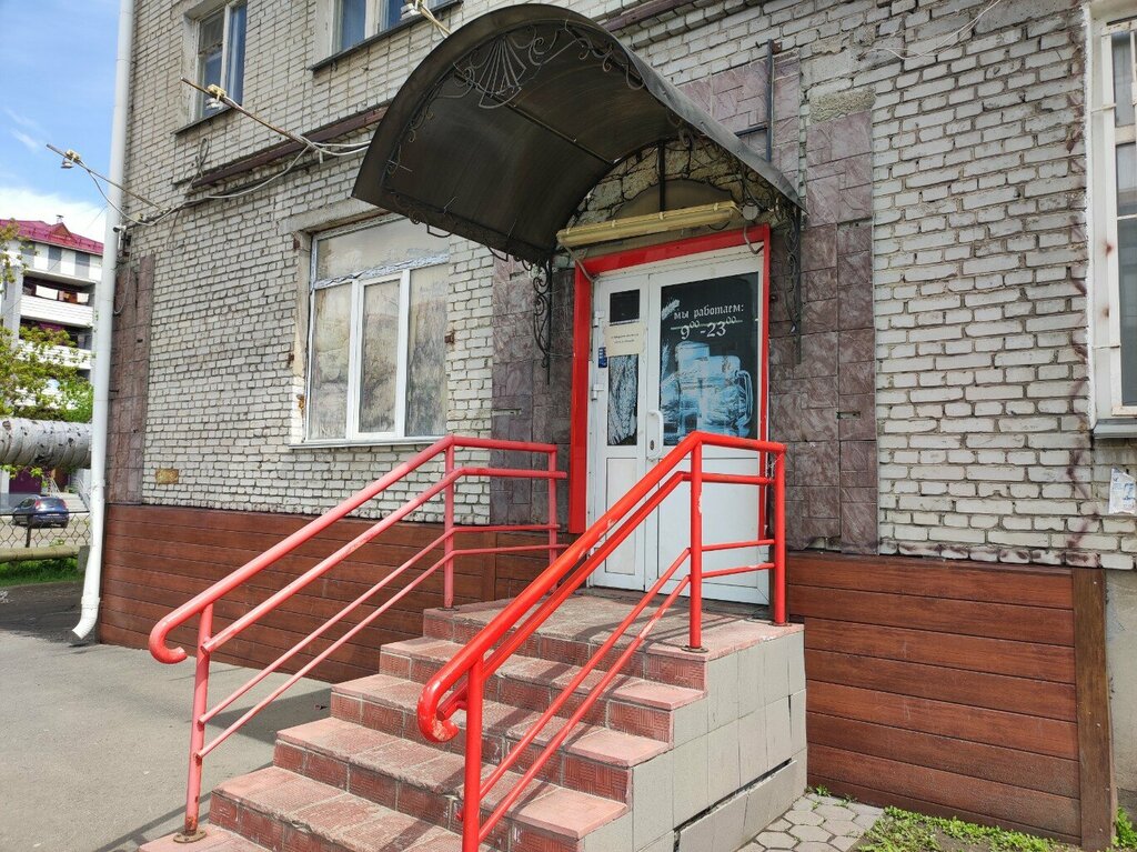 Bira dükkanı Старый Город, Kurgan, foto