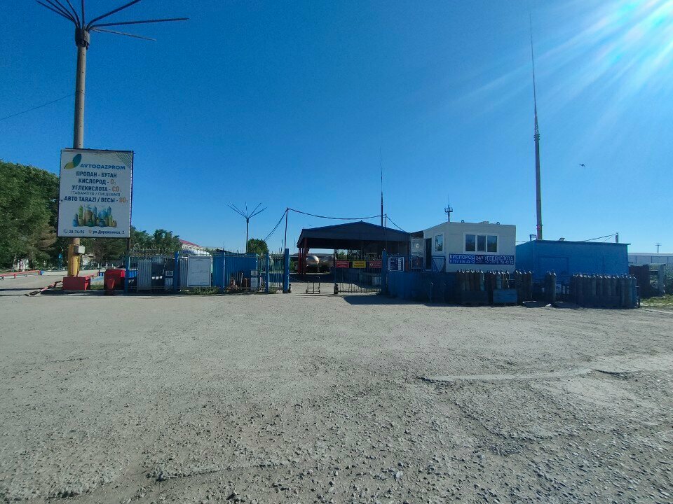 Otogaz dolum istasyonu Avtogazprom, Kostanay, foto