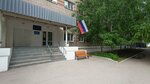 СамГМУ, совет обучающихся (Gagarina Street No:16), sendikalar  Samara'dan