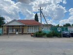 Здоровье Плюс (Фонтанная улица No:2, посёлок городского типа Советский), tıp merkezleri ve klinikler  Kırım Cumhuriyeti'nden