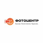 PhotoCentr (ulitsa Mazhita Gafuri No:24), fotoğraf hizmetleri  Davlekanovo'dan