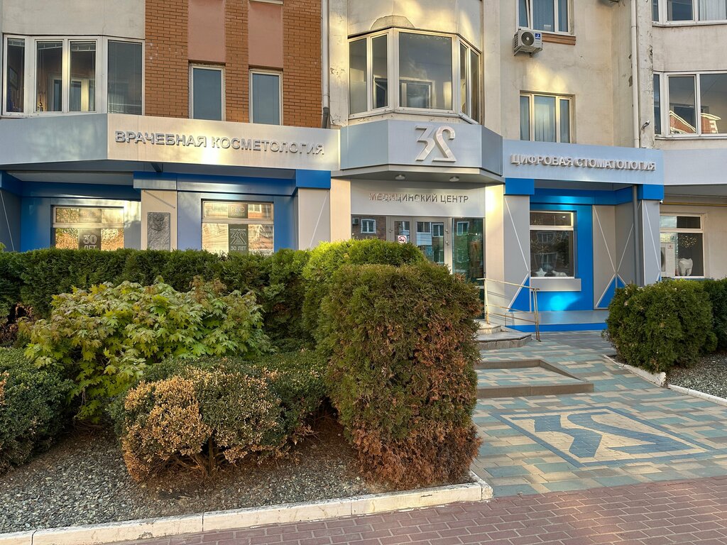 Kozmetoloji, kozmetik salonları Cosmetolog32orel, Orel, foto