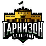 Garnizon (60-Letiya Oktyabrya Avenue No:156), çocuklar için kutlama organizasyonları  Habarovsk'tan