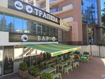 Trapeza (Krymskaya Street No:3к4), kantin, yemekhane  Gelencik'ten