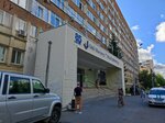 Женский туалет (Mamina-Sibiryaka Street No:85), tuvalet  Yekaterinburg'dan