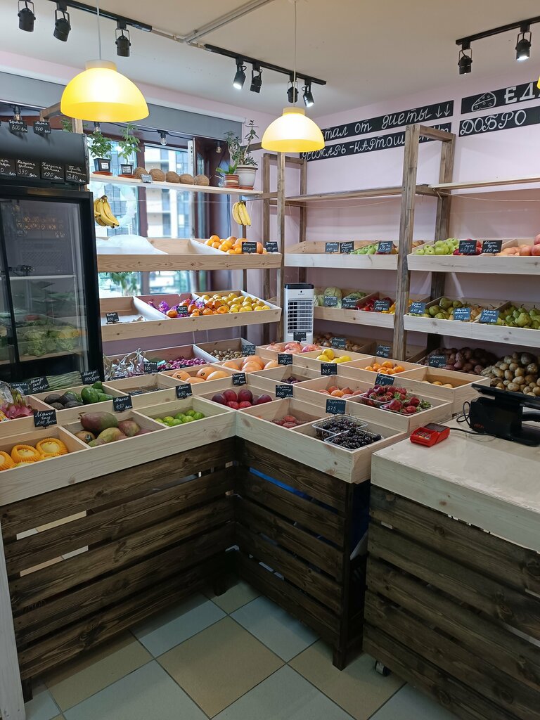 Manavlar Еда&вода, Saint‑Petersburg, foto