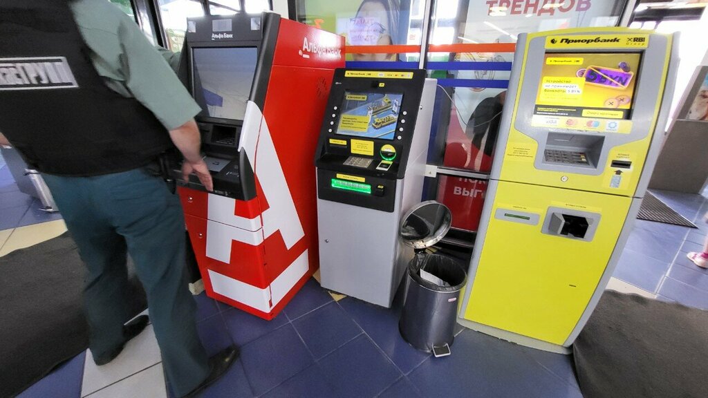 ATM'ler Priorbank, bankomat, Minsk, foto