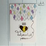 Adar Advertising Agency (Eastern Province, Al Khobar, Al Aqrabiyah District, بشار بن برد), pazar araştırma firmaları