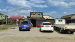 Холод Авто 23 (2-ya Rossiyskaya ulitsa No:28, Krasnodar), otomobil kliması firmaları  Krasnodar'dan