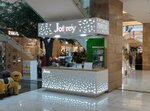 Joffrey (Gai Avenue No:16), kozmetik ve parfümeri mağazaları  Erivan'dan