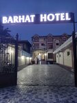 Barhat (Kichik Mirobod Street No:70), otel  Taşkent'ten
