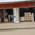 Ousmane shalon comercial geral (Luanda, Rua de São Martinho), yapı mağazası  Loanda'dan