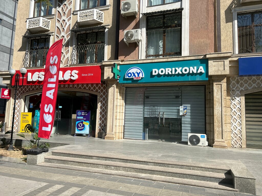 Eczaneler Oxymed № 173, Taşkent, foto