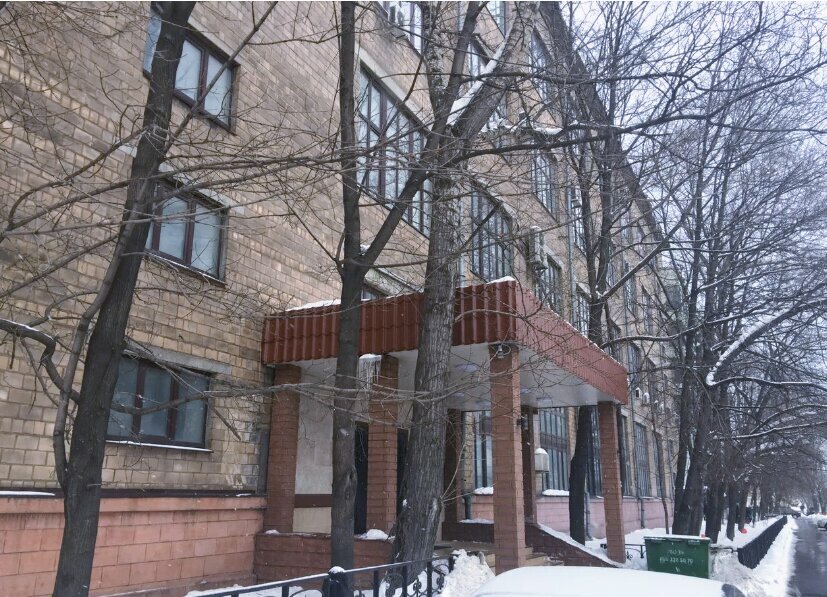 Denetleyici kuruluşlar Association of Sro Tsentrstroyproekt, Moskova, foto