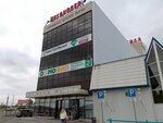Точка продажи прессы (Kosmicheskiy proyezd No:3А), gazete bayi  Petropavlovsk'tan