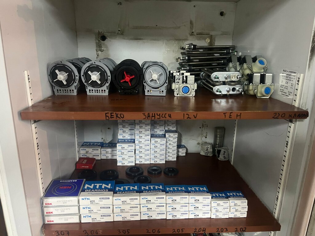 Beyaz eşya servisleri Jiger service, Almatı eyaleti, foto