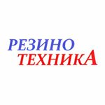 Rezinotekhnika (Titova Street No:19А), lastik ve teknik lastik firmaları  Yekaterinburg'dan