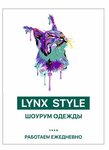 Lynx style (Mosina Street No:5), giyim mağazası  Sestroretsk'ten