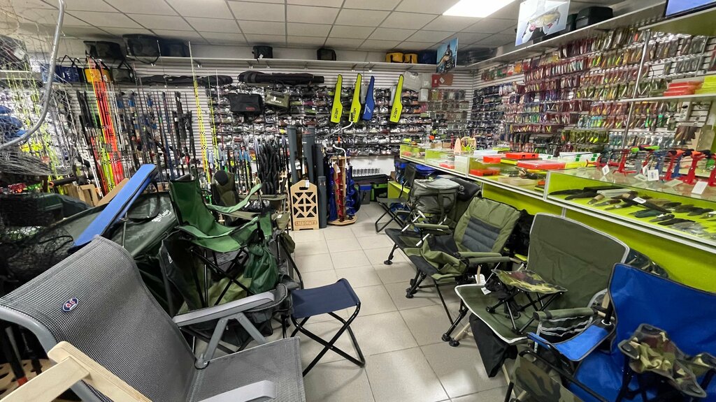 Balıkçılık ekipman firmaları My Fishing, Taldıkorgan, foto