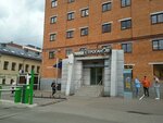Sberbank of Russia (Lva Tolstogo Street No:18Б), atm'ler  Moskova'dan